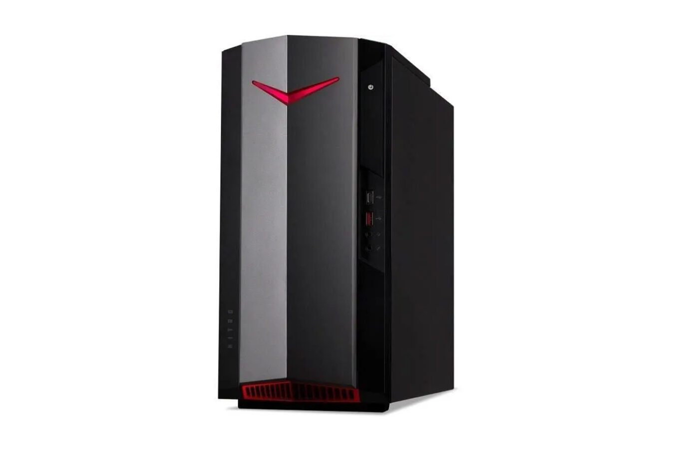 Acer Nitro N50 : ce PC complet voit son prix chuter (-35%)