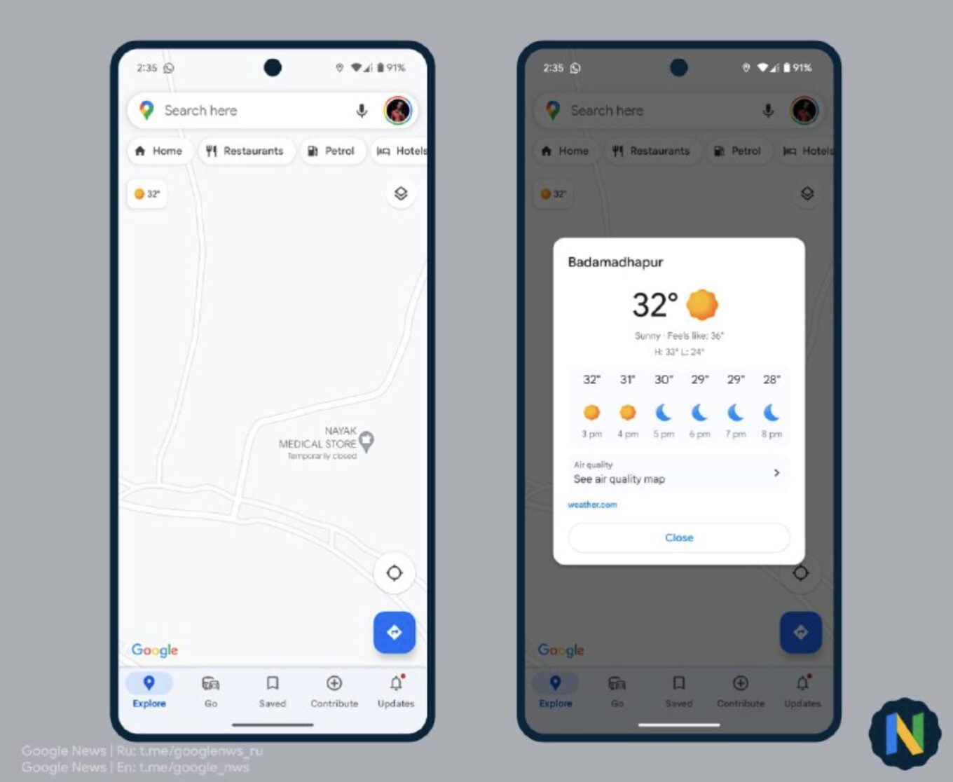 Quatre ans après iOS, Google Maps ajoute cette fonctionnalité sur Android