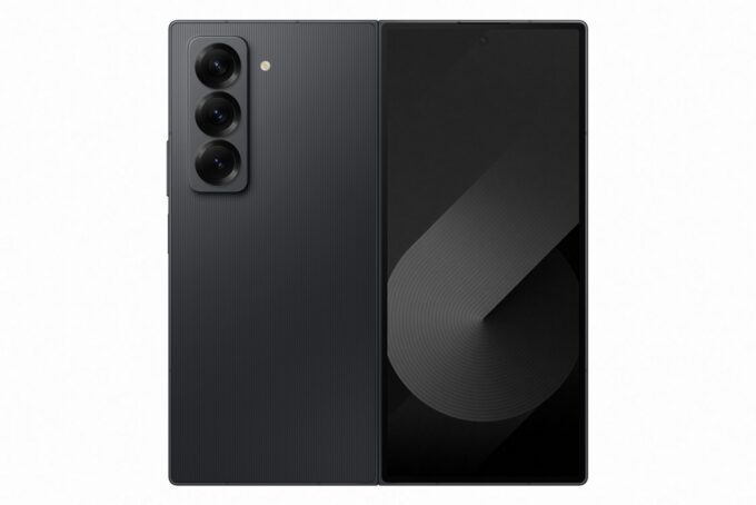 Samsung dévoile son Galaxy Z Fold Special Edition : plus fin, plus ...