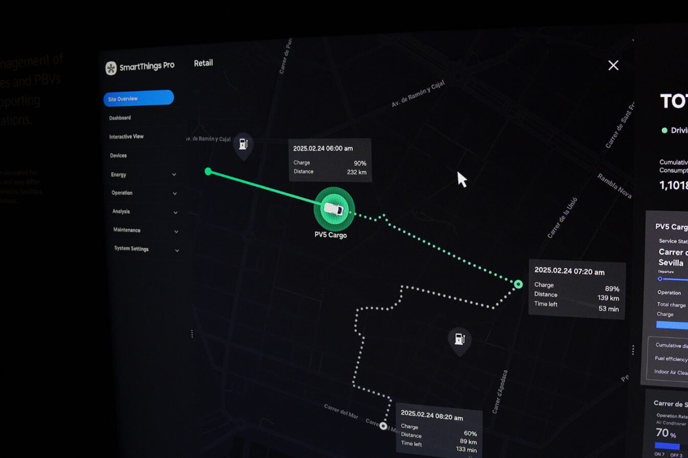Samsung nous présente « SmartThings Pro », sa future plateforme ...