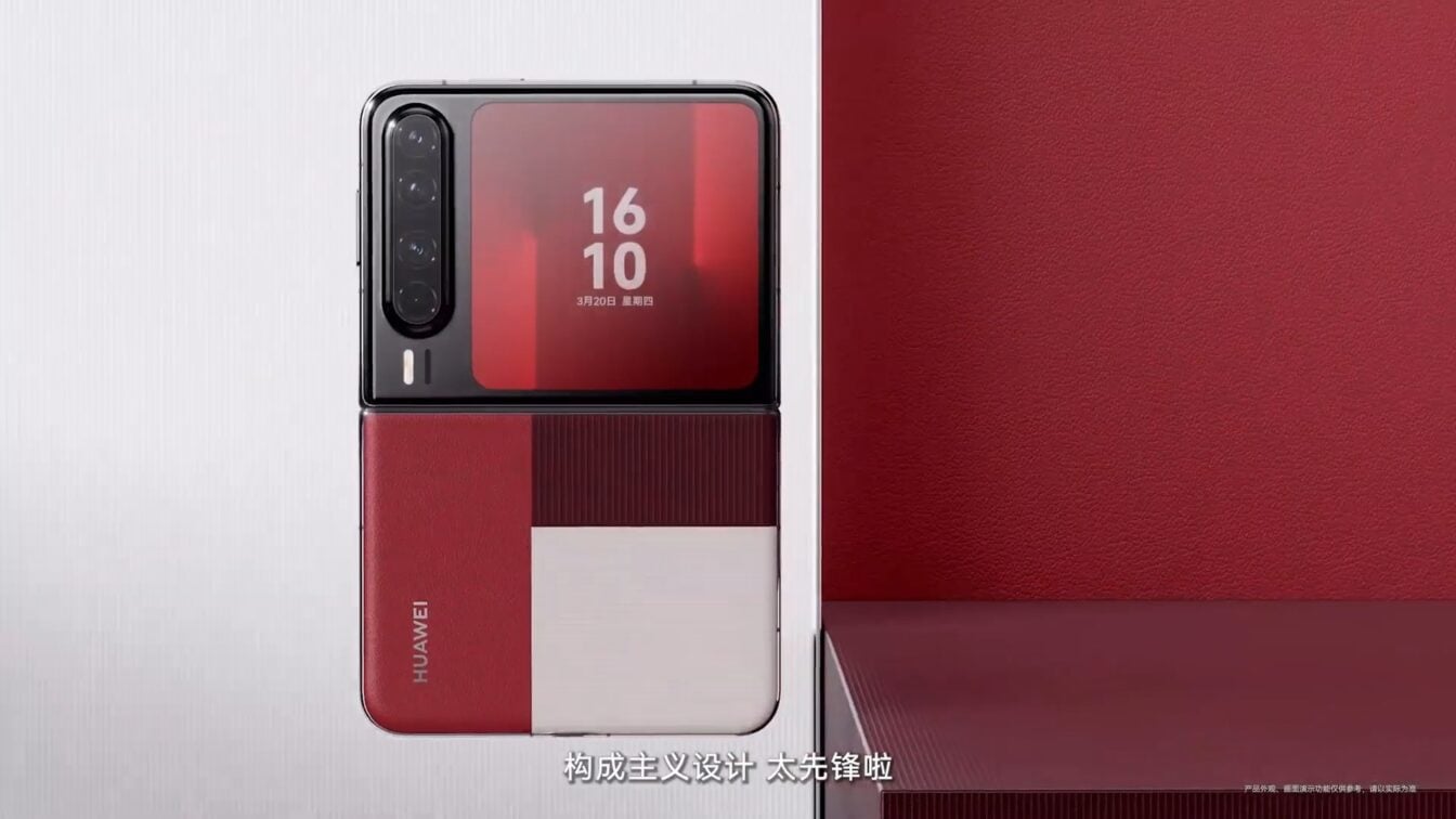 Les smartphones pliants ont un problème, mais Huawei a peut-être trouvé ...