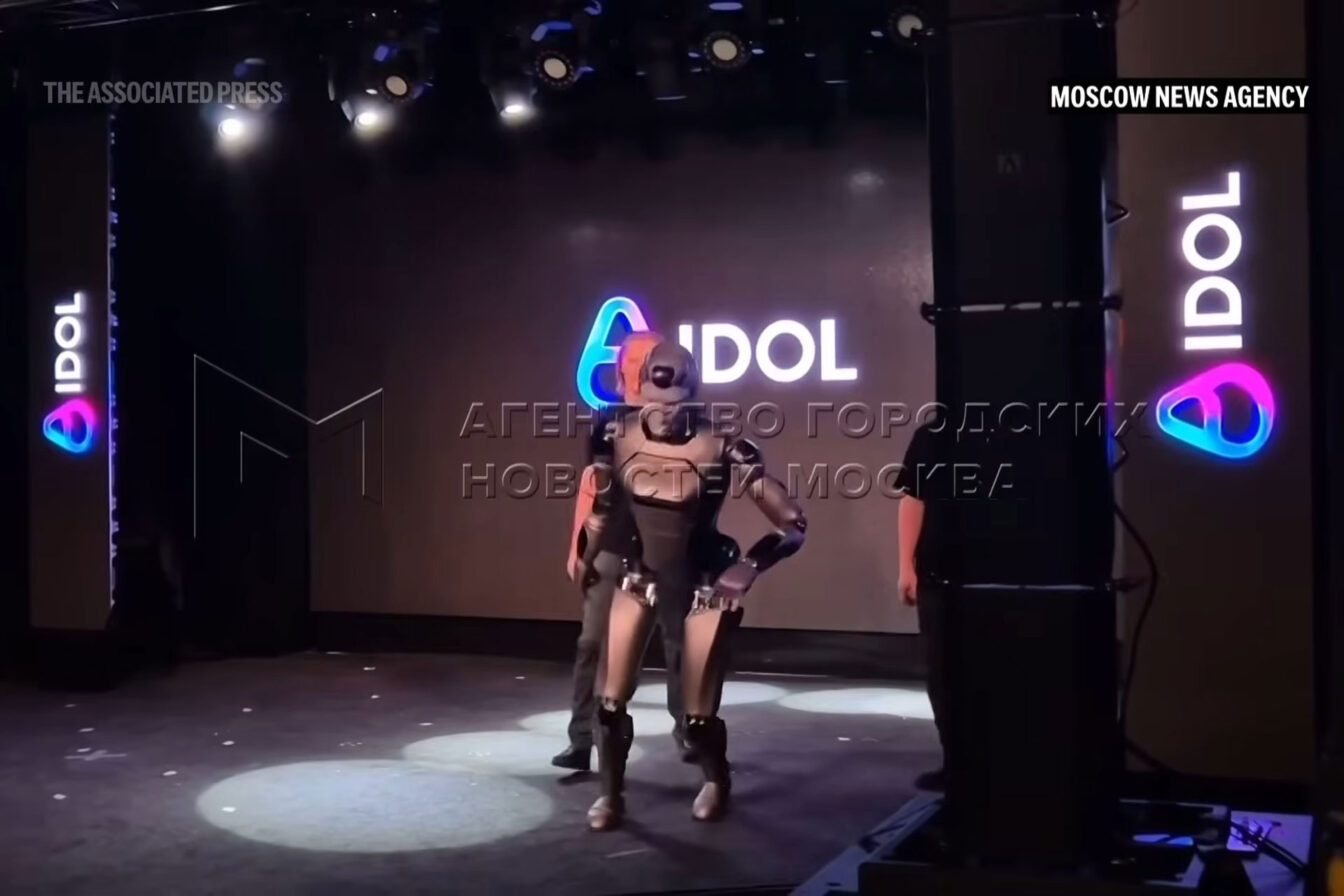 AIdol : le robot humanoïde russe se rêvait en Rocky, il s'est effondré ...