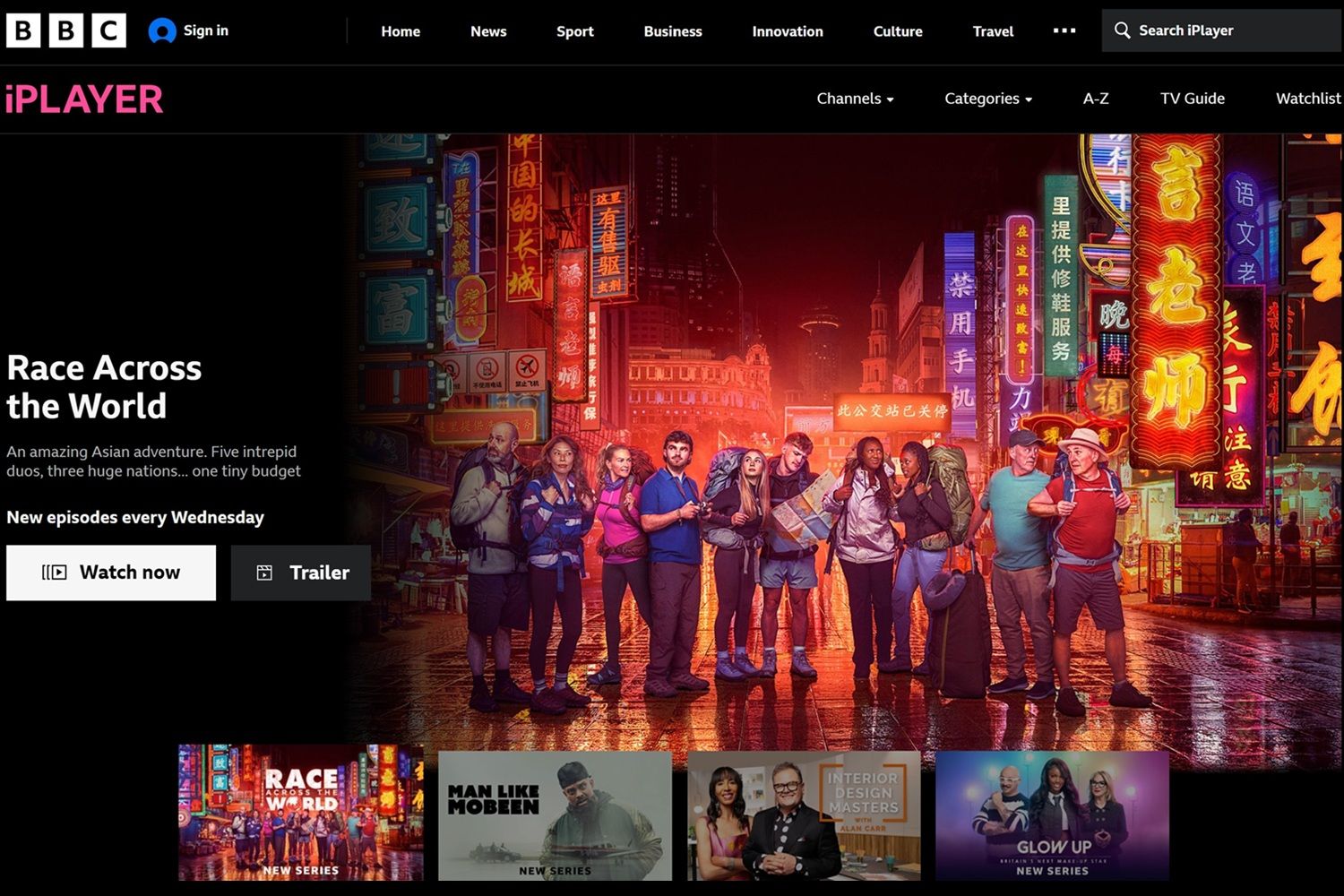 Wie kann man BBC iPlayer von überall aus ansehen?