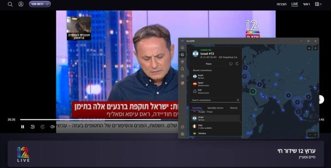 How to Watch Israeli TV Channels From Abroad in 2026 - 01net