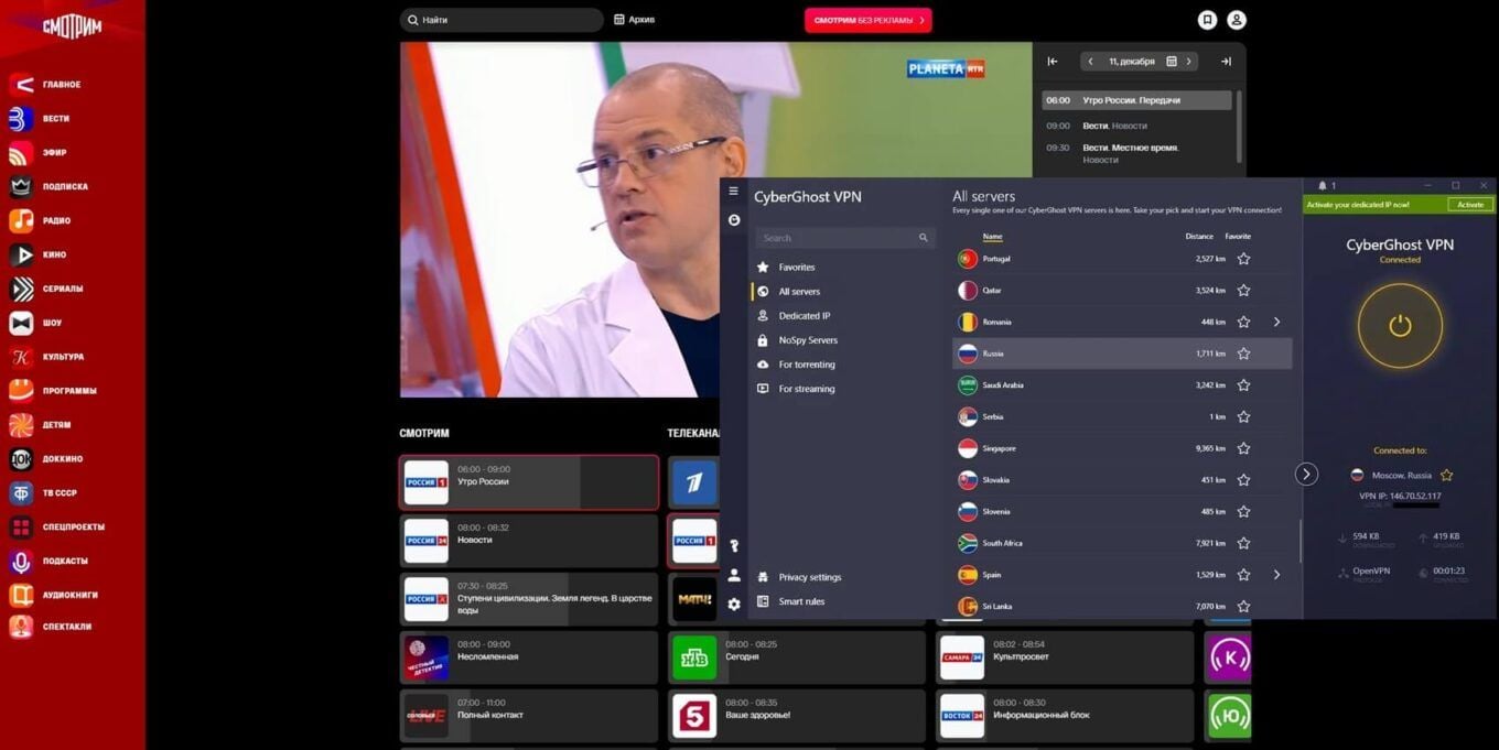 How to Watch Russian TV Outside of Russia in 2026 (Complete Guide)